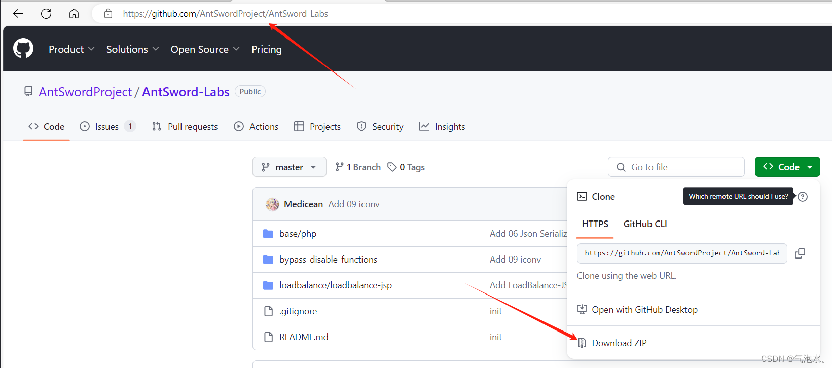 Nginx负载均衡下的webshell连接_nginx webshell-CSDN博客