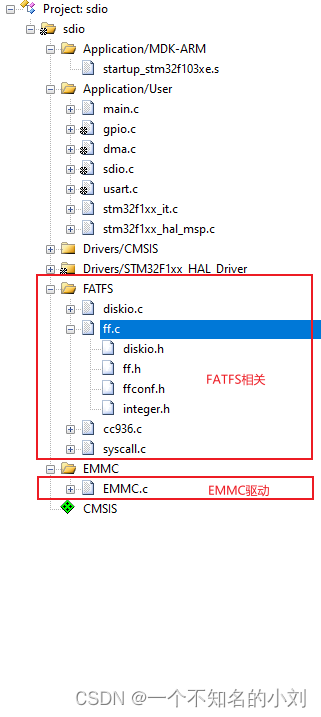 STM32使用HAL库驱动EMMC挂载FATFS文件系统_stm32 emmc-CSDN博客