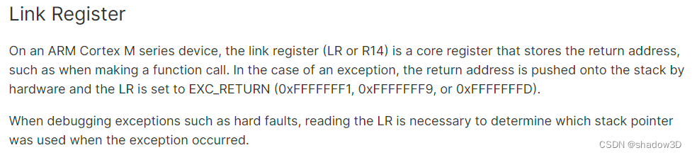利用STM32的LR寄存器调试HardFault错误_lr = 0xfffffff1-CSDN博客