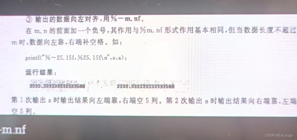 深入理解printf, puts, switch与条件运算：基础编程技巧-CSDN博客