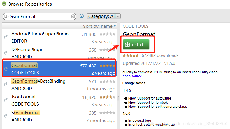 Android Studio 安装GsonFormat工具_android studio gsonfromat 本地安装-CSDN博客