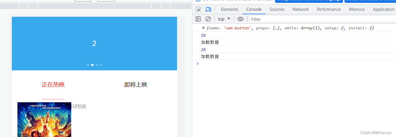 vant list 懒加载 第一次进行load事件时，莫名的进行了两次load事件_van-list load 执行两次-CSDN博客