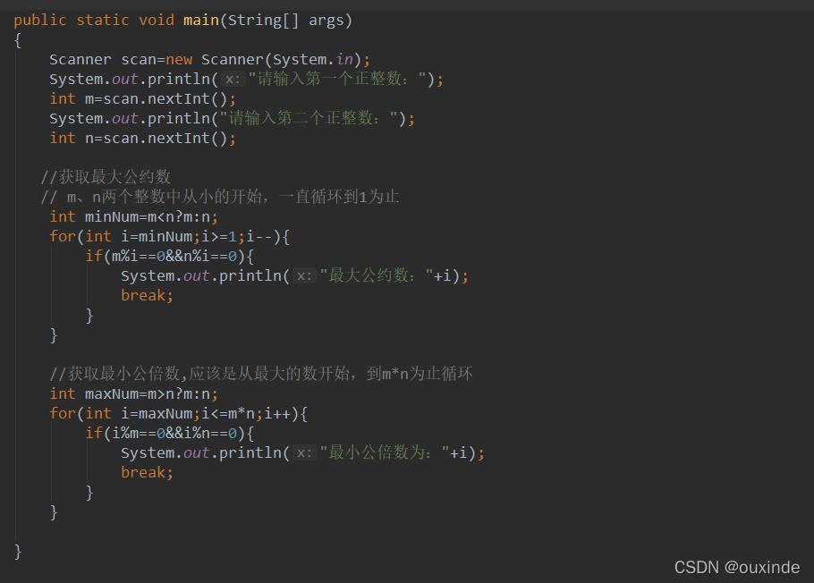 Java基础语法练习题、随机数的生成java随机数的练习题 Csdn博客