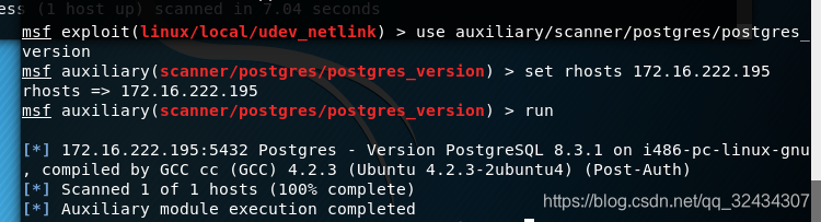 Postgresql渗透测试总结postgres 渗透测试 Csdn博客 1810