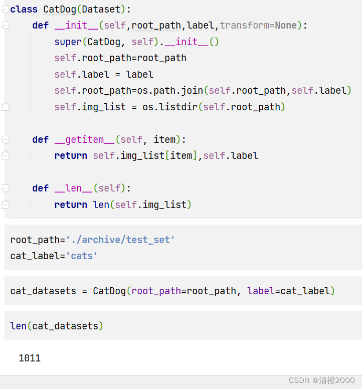 pytorch中ImageFolder初学-CSDN博客