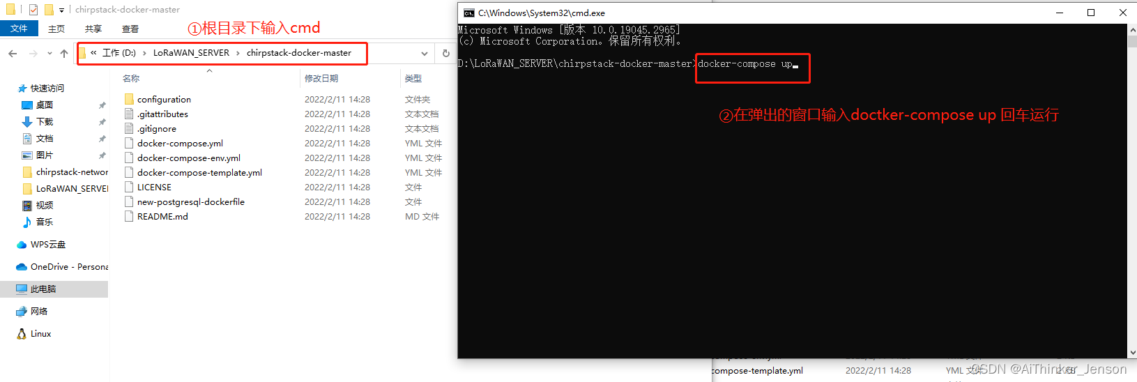 windows下Ra-08H接入自建chirpstack服务器，使用MQTT通信教程_chirpstack codec-CSDN博客