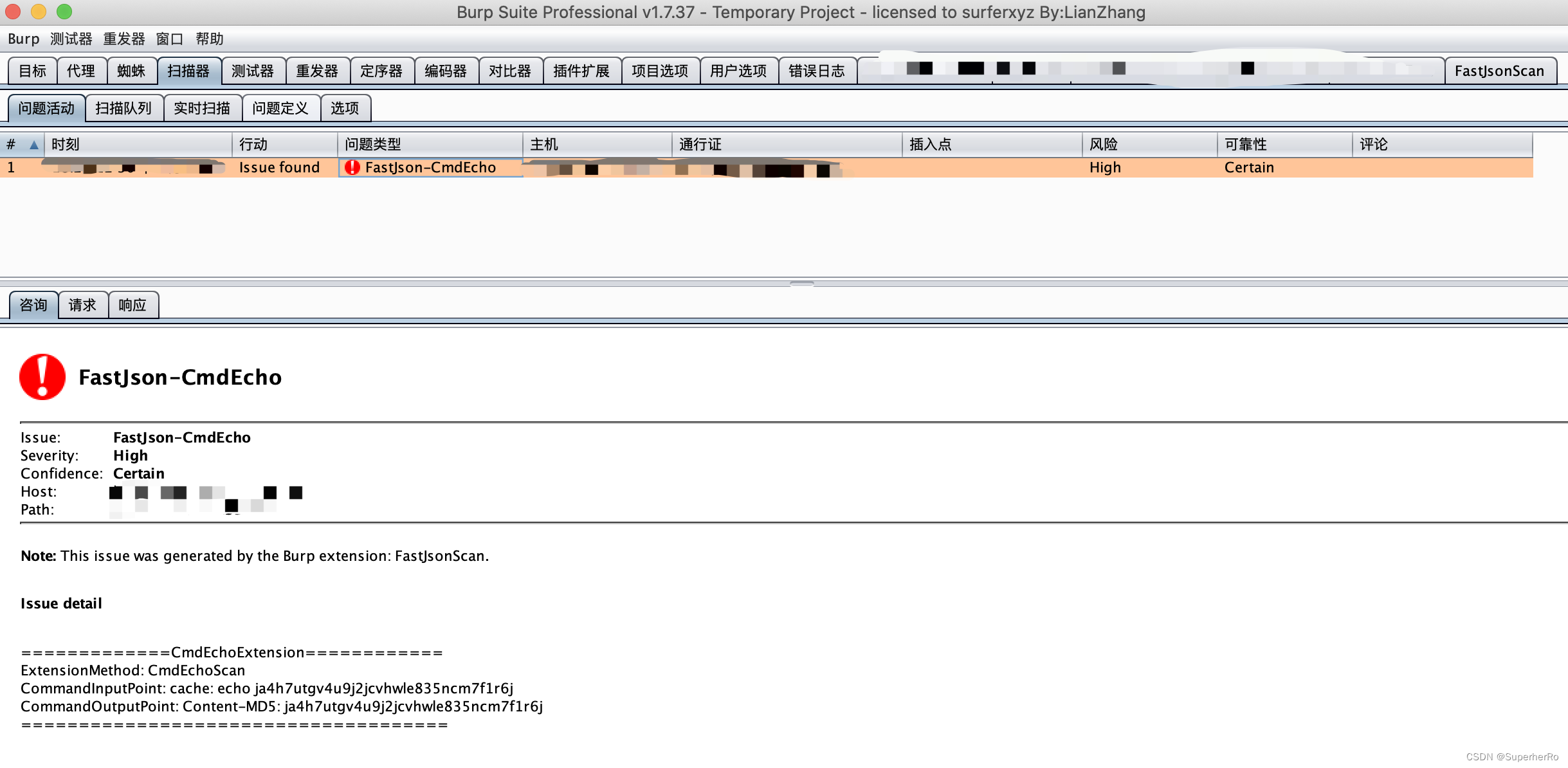 一款基于BurpSuite的被动式FastJson检测插件-BurpFastJsonScan(一)_burp插件fastjson和fastjsonlist-CSDN博客