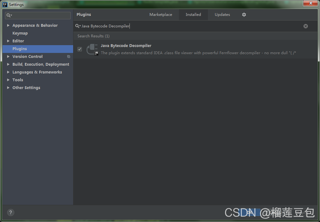 idea 查看源码 /* compiled code*/_idea compiled code 如何展示代码-CSDN博客