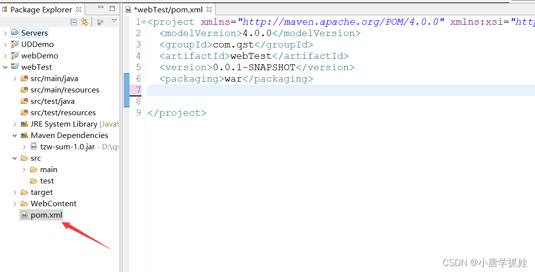 通过配置文件导入自己的jar包（Eclipse，包括打jar包）_eclipse pom.xml添加jar包-CSDN博客