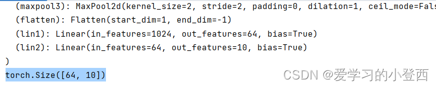 神经网络之搭建小实战和Sequential的使用_conv2d(3,32,5,padding=2)-CSDN博客