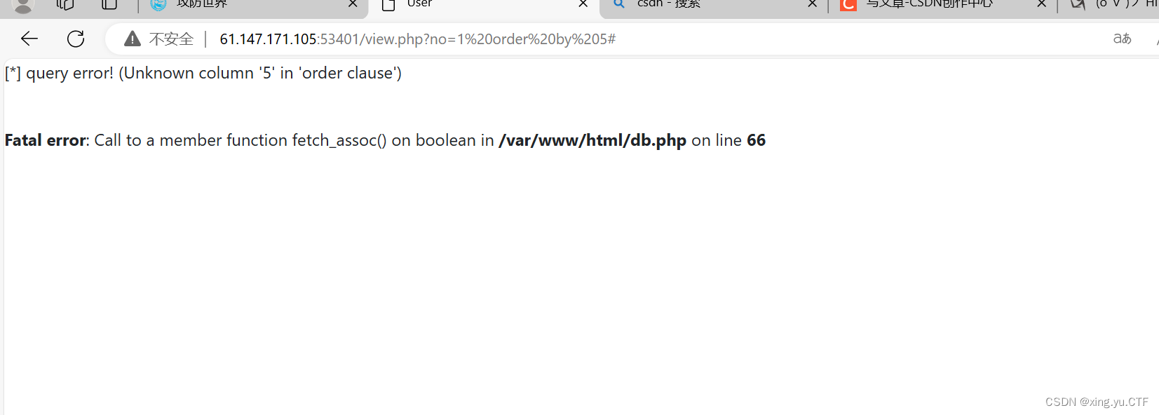 攻防世界-fakebook题目__详解_攻防世界fakebook-CSDN博客