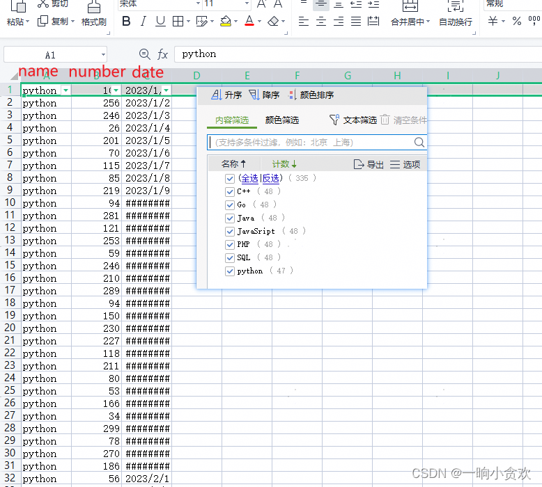Python+pynimate制作动态可视化排名图_做一个动态排名图-CSDN博客