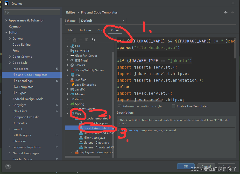 使用2023版idea创建Servlet模板_怎么在23版本的idea的包下面创建一个servlet-CSDN博客