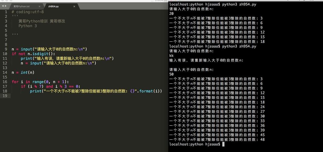 在python中3*1**3等于多少,python中3//5等于多少-CSDN博客
