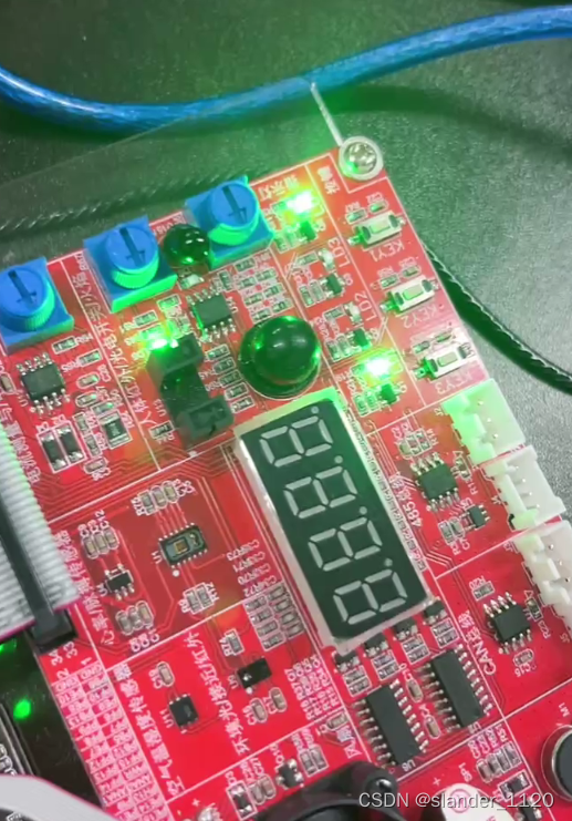 0628_ARM4-CSDN博客