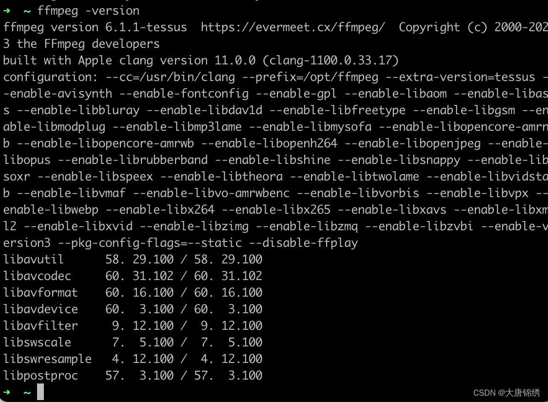 MacOS快速安装FFmpeg，并使用FFmpeg转换视频_ffmpeg mac-CSDN博客