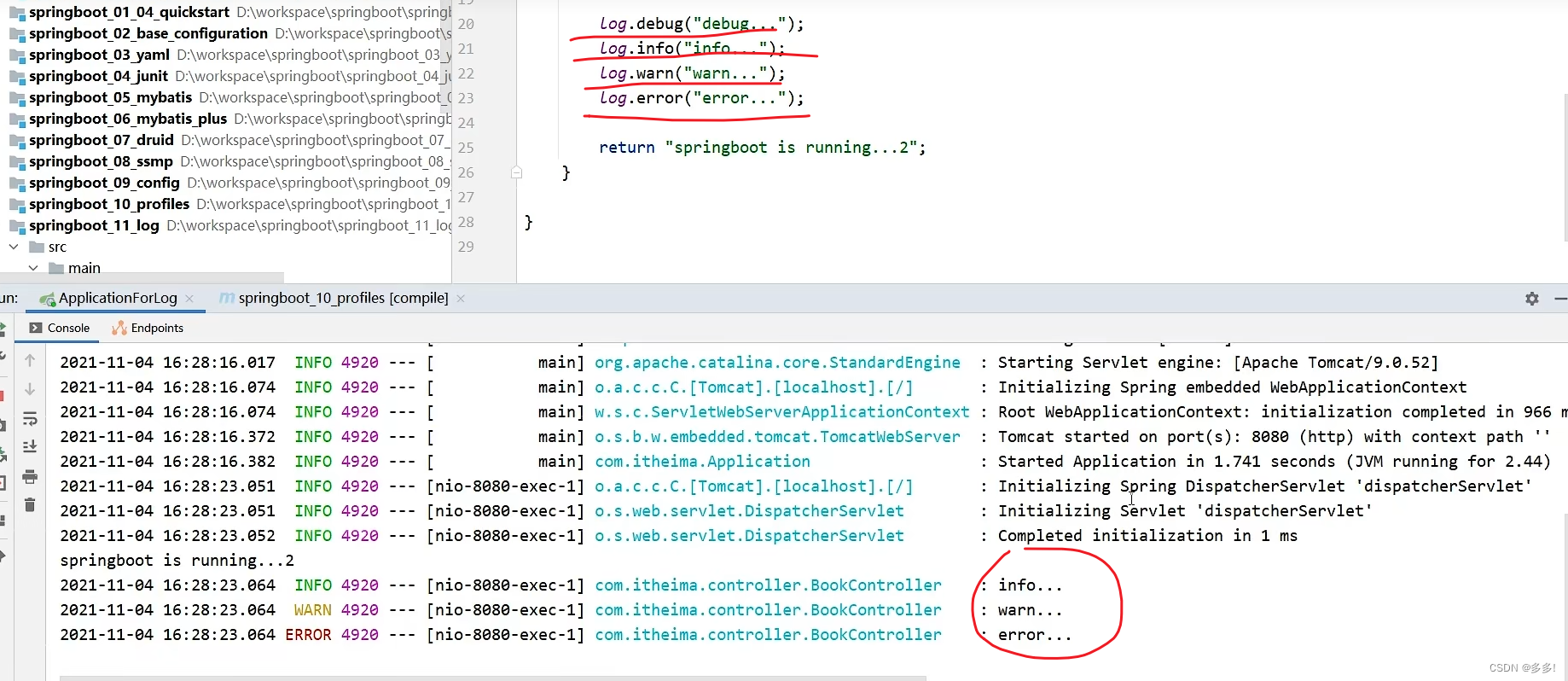 Spring运维之boot项目开发关键之日志操作以及用文件记录日志_log.debug报错-CSDN博客