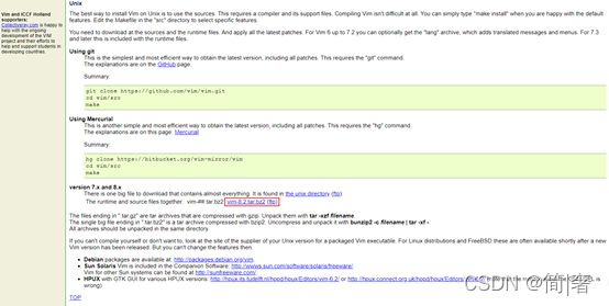 gvim在CentOS7.8下安装步骤_centos安装gvim-CSDN博客