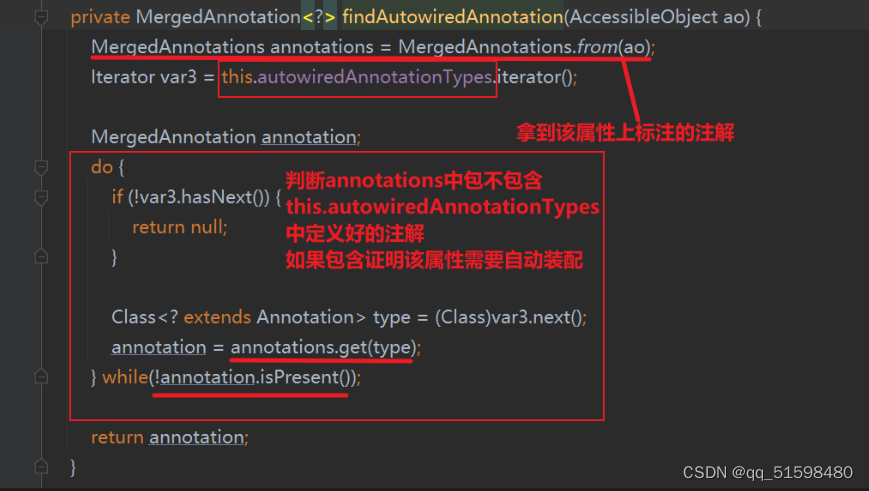 SpringBoot的@Value和@AutoWired自动装配注解源码_springboot注解autovalue-CSDN博客
