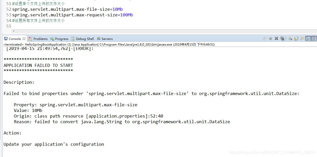 Springboot文件上传提示：failed to convert java.lang.String to org.springframework.util.unit.DataSize-CSDN博客
