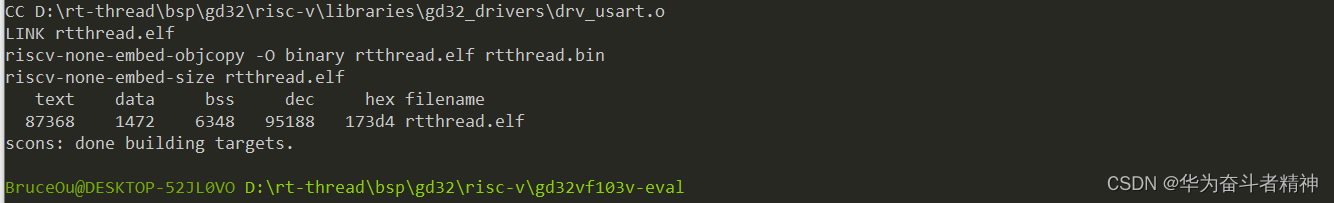 RT-Thread GD32 RISC-V系列 BSP 制作教程_risc-v 移植rtt-CSDN博客