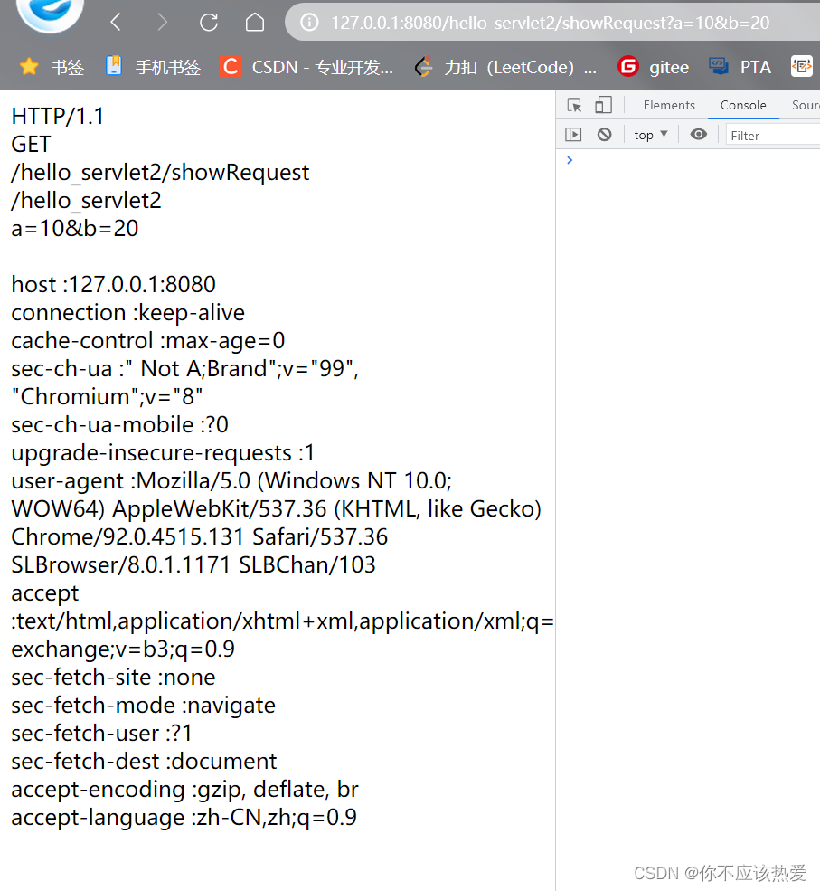 ServletAPI的使用_postman调用servlet-CSDN博客