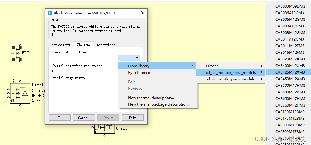 PLECS如何下载第三方库并导入MOSFET 的xml文件，xml库路径添加方法及相关问题_plecs导入xml模型-CSDN博客