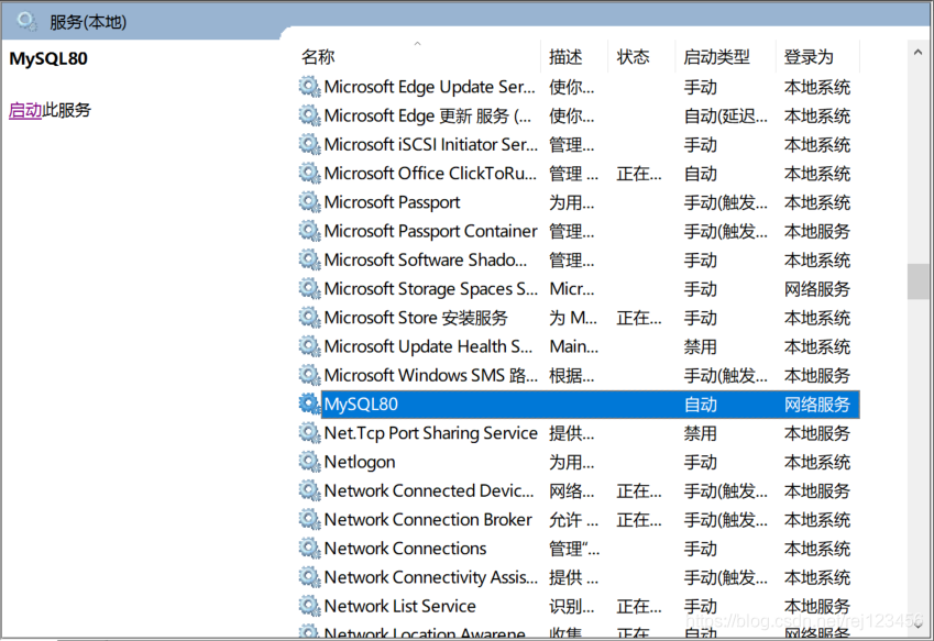 Unable to create requested service [org.hibernate.engine.jdbc.env.spi.JdbcEnvironment]-CSDN博客