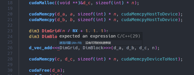 [windows][vscode][msvc] cmake编译c++、cuda并调试_vscode cuda cmake-CSDN博客