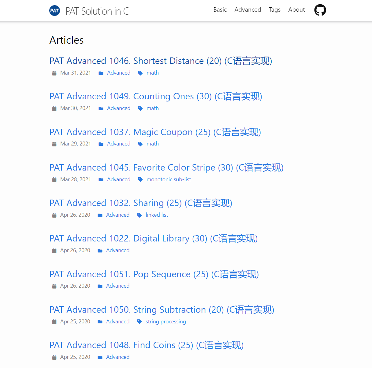 Github上有哪些热门的 C 语言项目？_c语言开源项目-CSDN博客