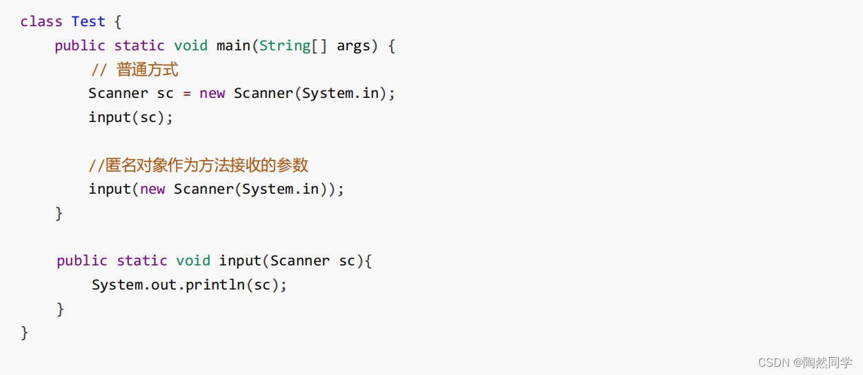 【Java】常用API——Scanner、Random_scannerapi-CSDN博客