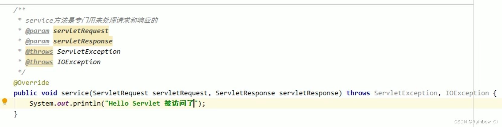 尚硅谷Java-web学习：Sevlet 1 - Servlet技术_尚硅谷 websocket-CSDN博客