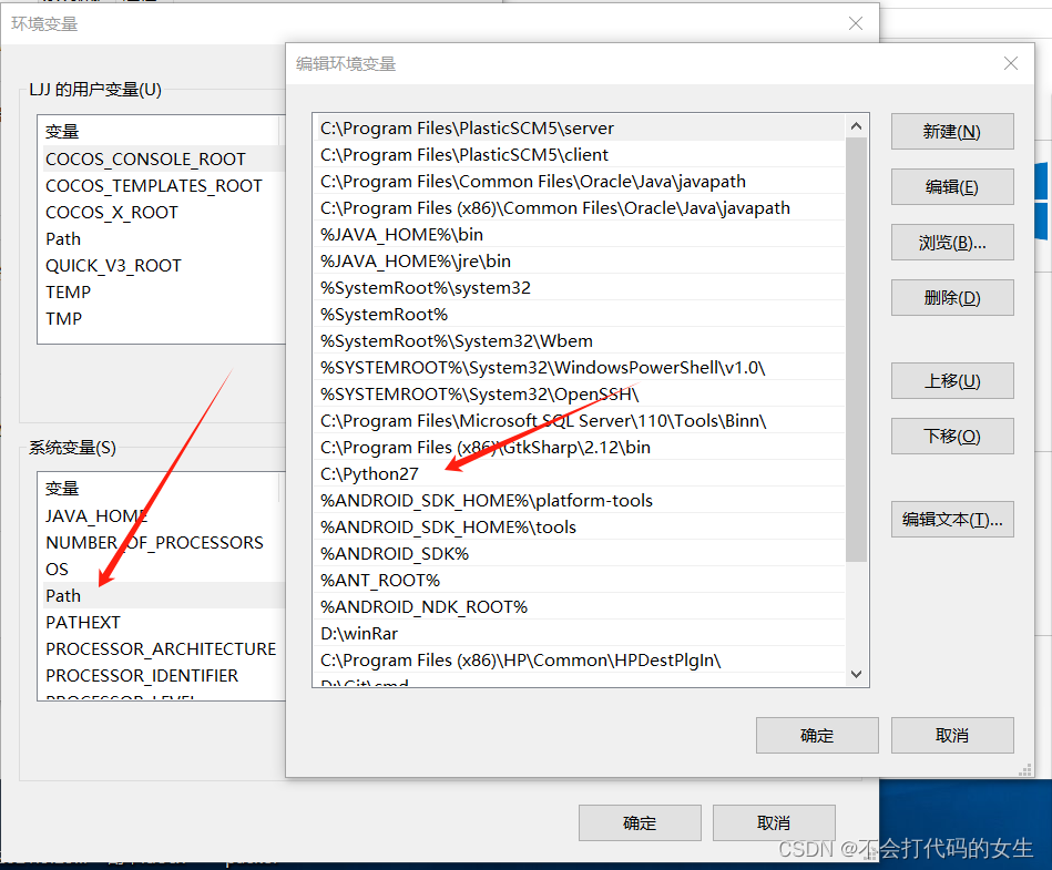 plist图集文件切图_plist 切图文件-CSDN博客