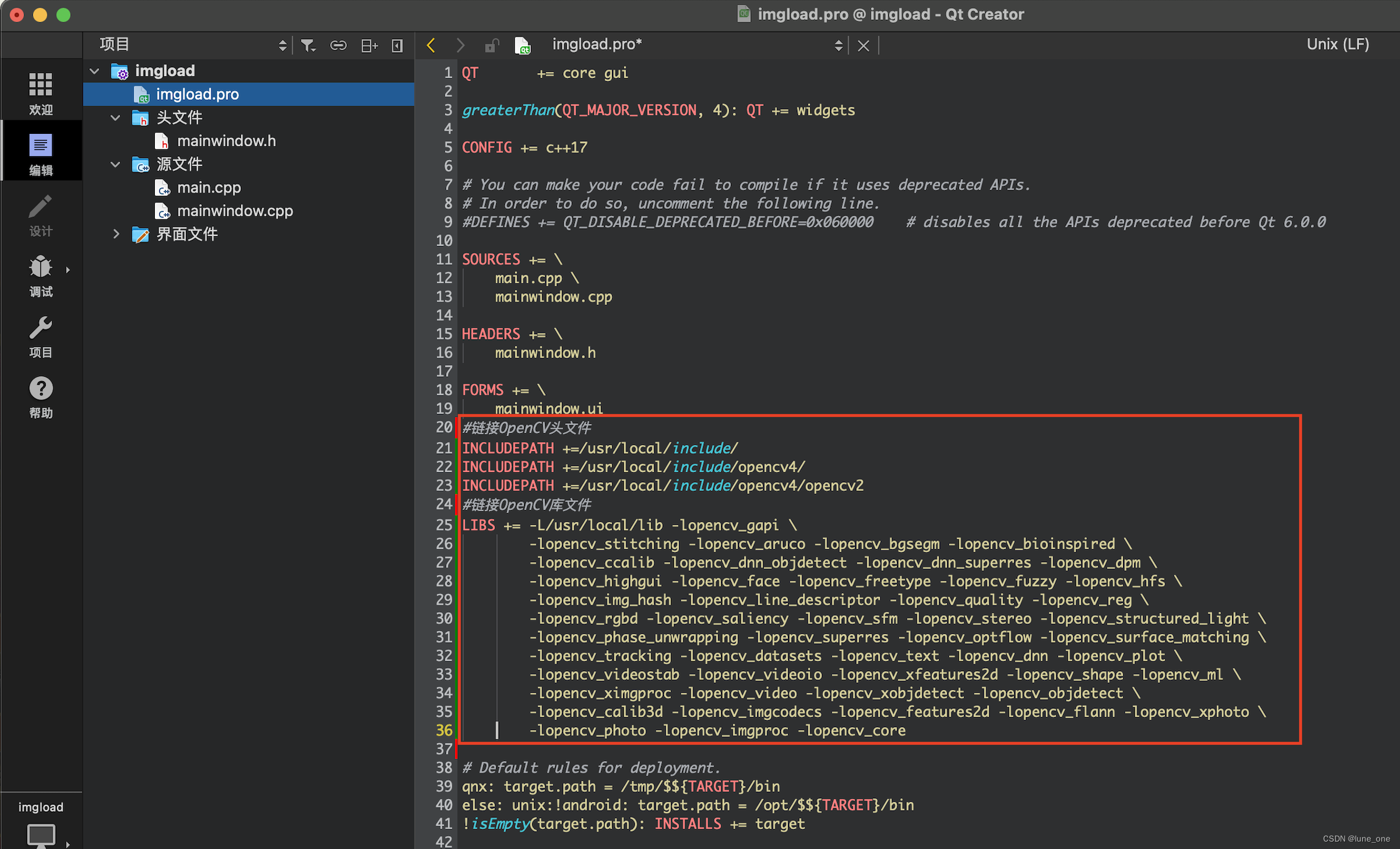 在MacOS上Qt配置OpenCV并进行测试_mac qt opencv-CSDN博客