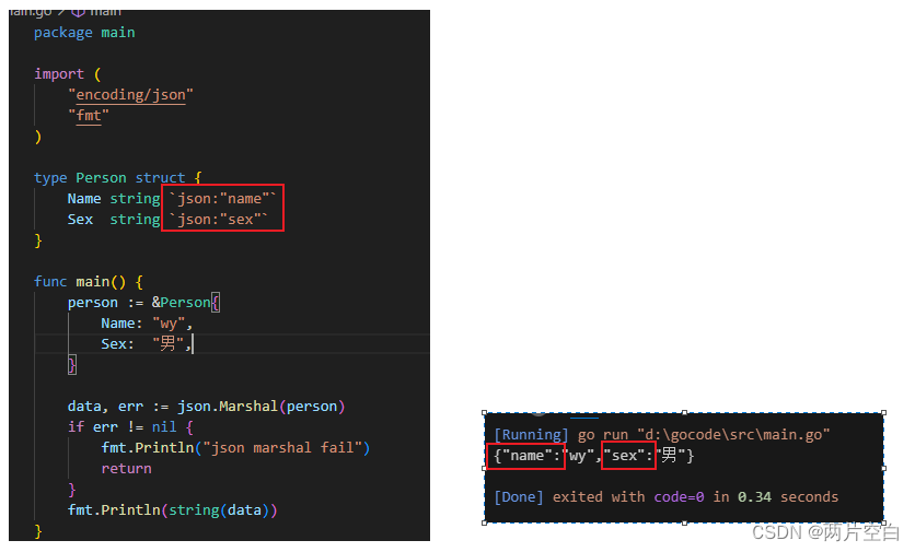 Golang——数据格式_golang msgpack-CSDN博客