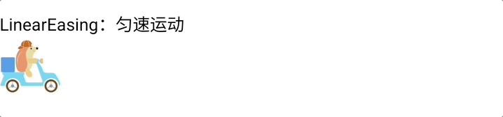 手把手教你写 Compose 动画 -- 讲的不能再细的 AnimationSpec 动画规范_compose 变形切换动画-CSDN博客