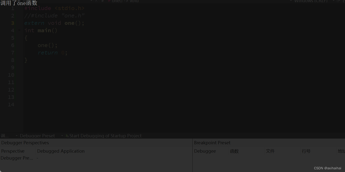 extern和static对函数的作用_extern 外部函数-CSDN博客