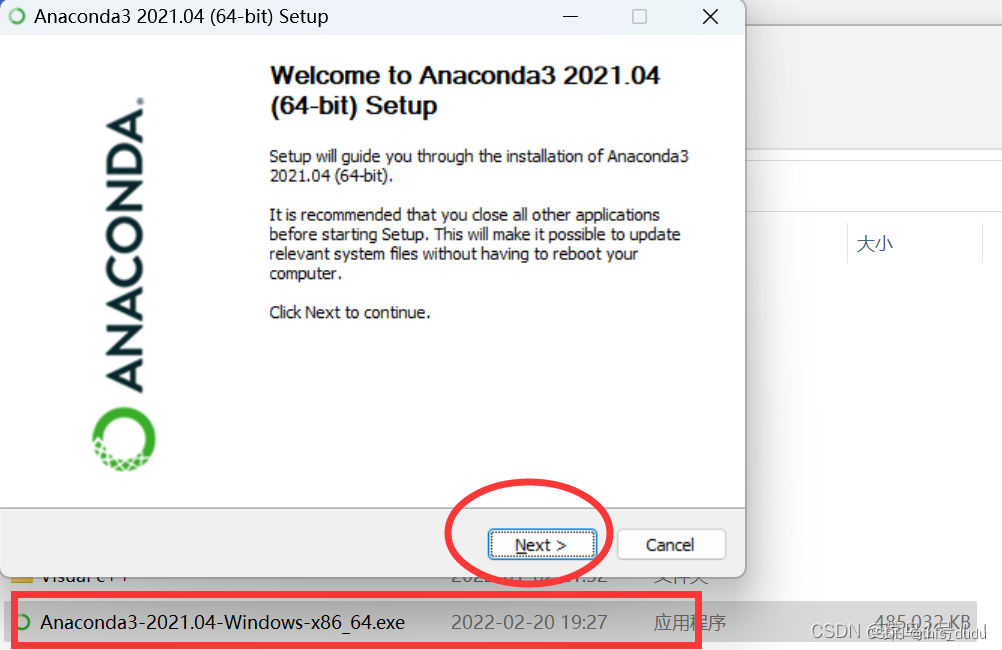 Anaconda+Pycharm+PyQt5安装教程_anaconda中pyqt5 designer-CSDN博客