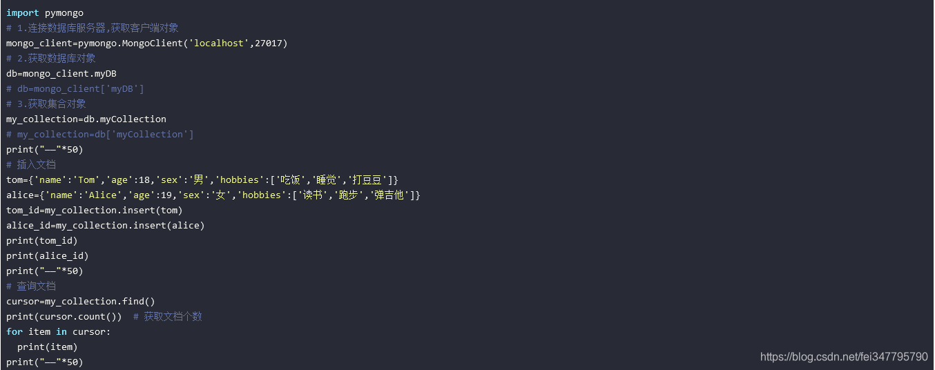 Python使用pymongo库操作mongodb数据库的方法实例pymongo数据库操作类 Csdn博客