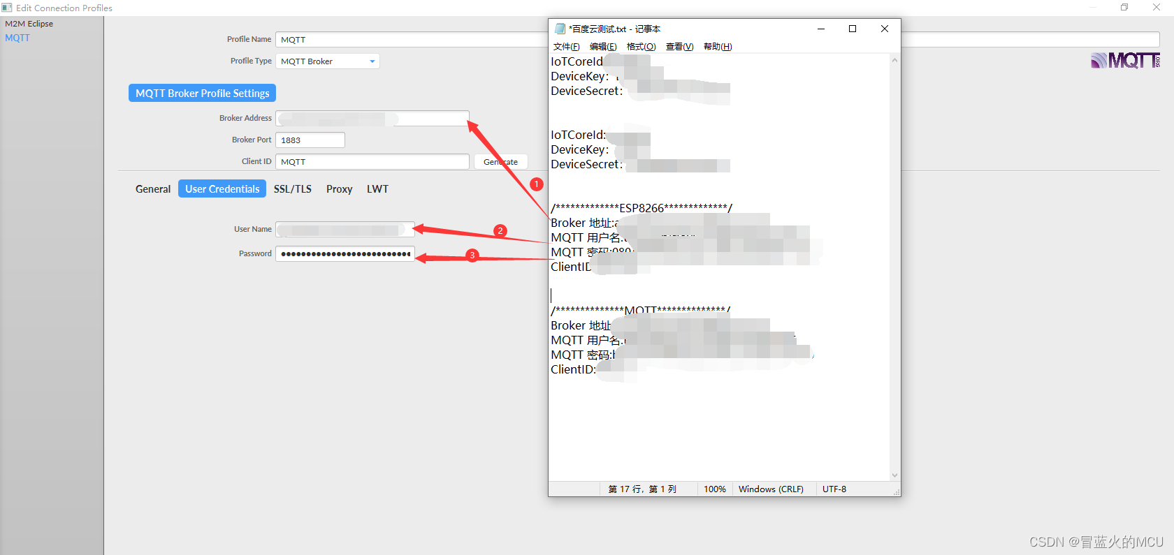 【开源】基于【新版百度云】的【ESP8266】【MQTT.fx】物联网点亮LED灯全流程解析【0基础可看】【小白可轻松复现】【本科物联网专业毕设参考】_esp8266物联网平台点led灯-CSDN博客
