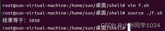 Linux操作系统实验八shell 编程实训shell编程 【实训目的】 1熟悉shell脚本语法。 2掌握常用程序的编写。 Csdn博客