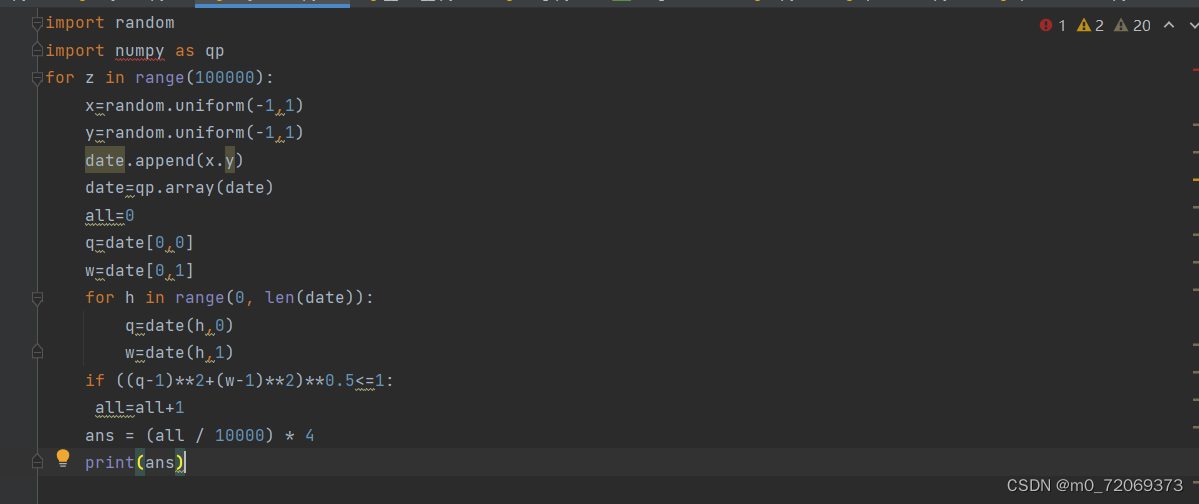 python（小米求圆）-CSDN博客