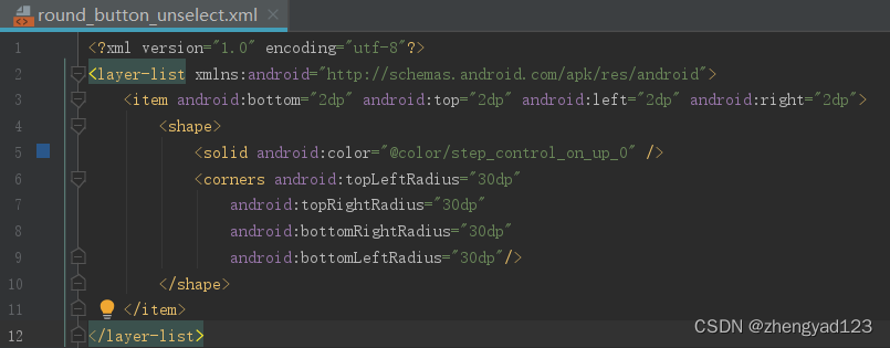Android开发——RadioButton控件_android radiobutton-CSDN博客