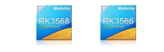 一文读懂！RK3668和RK3568有什么区别？_rk3566和rk3568区别-CSDN博客