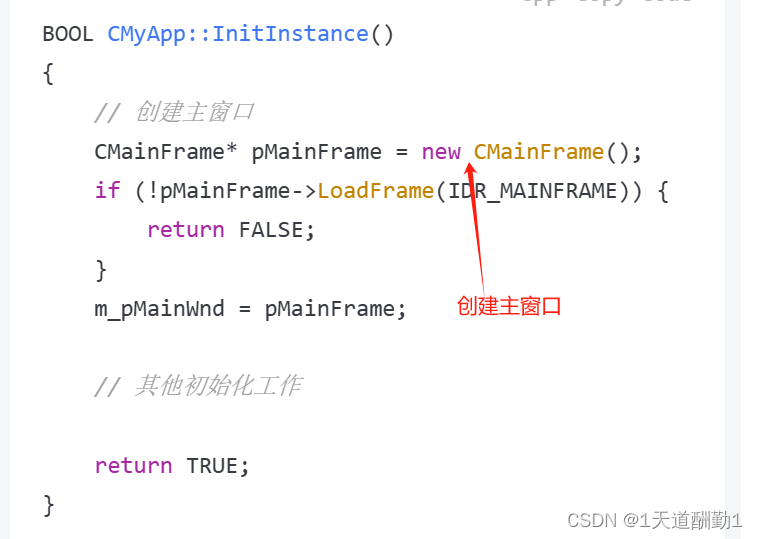 MFC编程技巧与范例详解01-CSDN博客