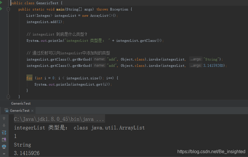 如何理解Java中的泛型？_integer.getclass-CSDN博客