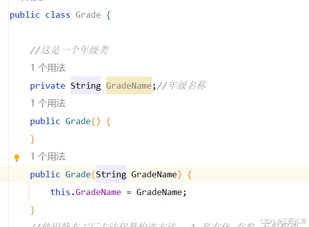 effective java (1)（考虑使用!）静态工厂方法代替构造方法_java代替构造方法注解-CSDN博客