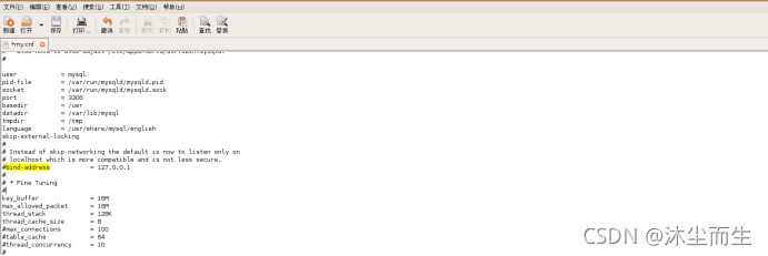 项目实战---构建LAMP、Java Web开发环境(二)_lamp lnmp javaweb node.js-CSDN博客
