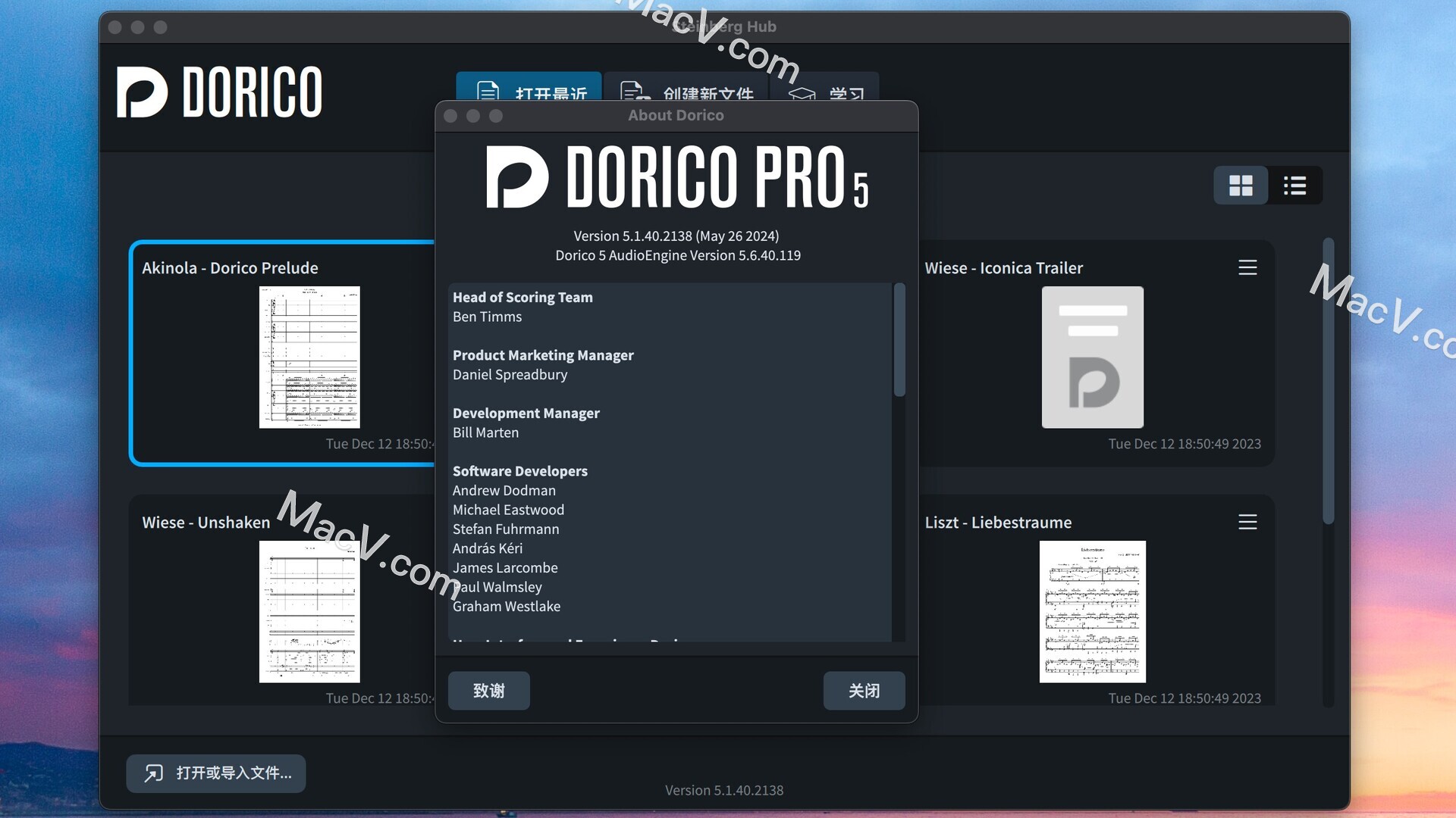 Steinberg Dorico Pro for Mac(乐谱编写软件)v5.1.40版-CSDN博客