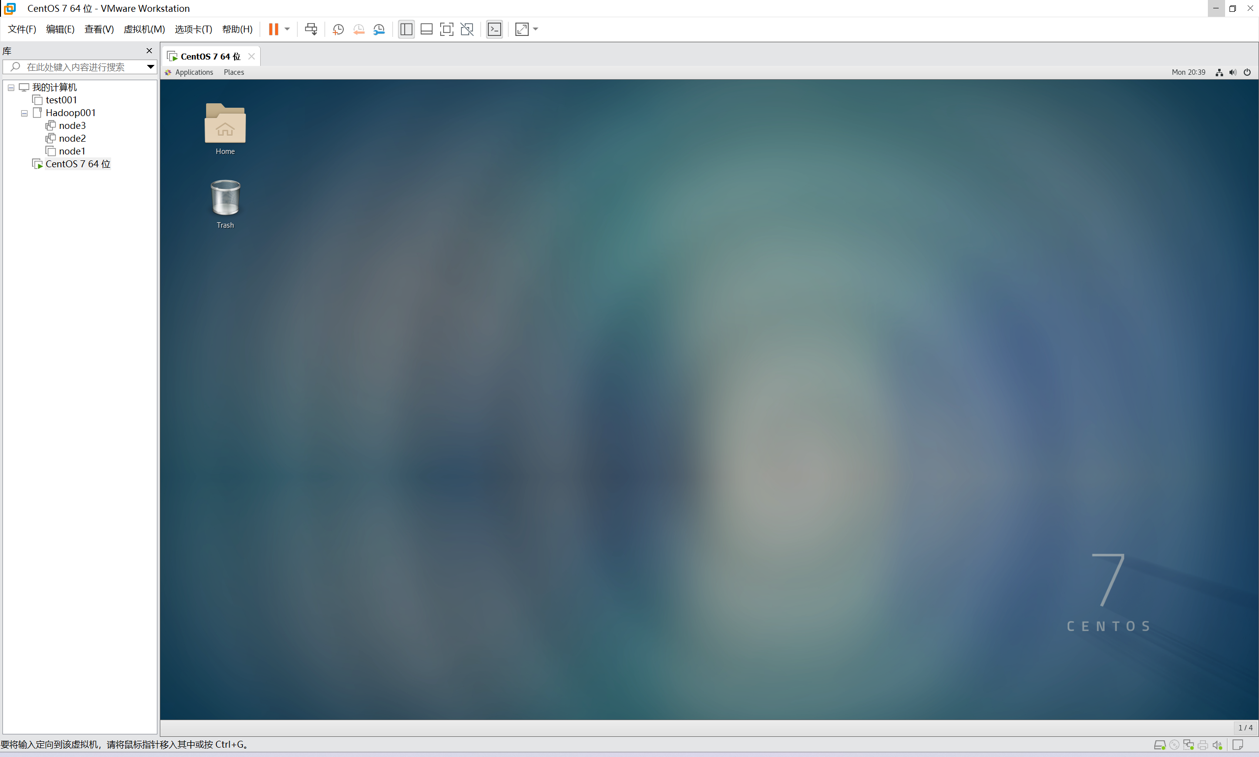 黑马Linux笔记01【安装VMware Workstation、安装CentOS7、远程连接Linux系统、Win10配置WSL(Ubuntu)环境】_黑马vmware-CSDN博客